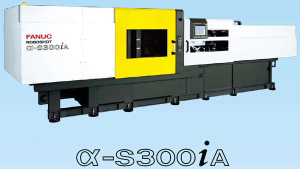 FANUC α-S300iA发那科注塑机|FANUC电动注塑机